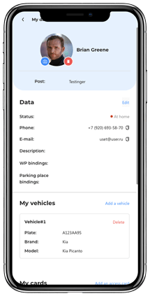 Merusoft Smart office — обзор, цены, функционал и отзывы 2025 | pickTech
